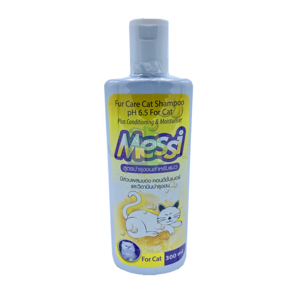 Shampoo Messi แชมพูบำรุงขนสำหรับแมว 300ml. – Namping.com