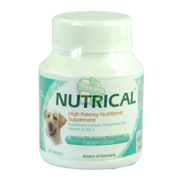 Nutrical (30 เม็ด) – Namping.com