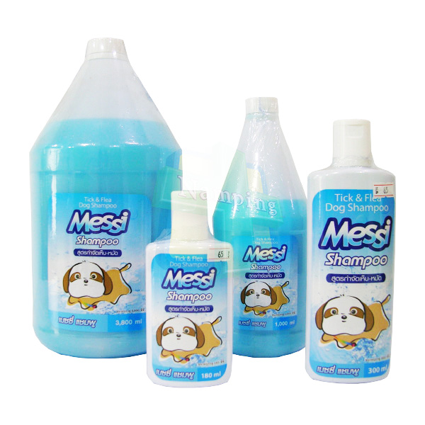 Shampoo Messi แชมพูกำจัดเห็บหมัด (180/300/1000/3800ml.) – Namping.com