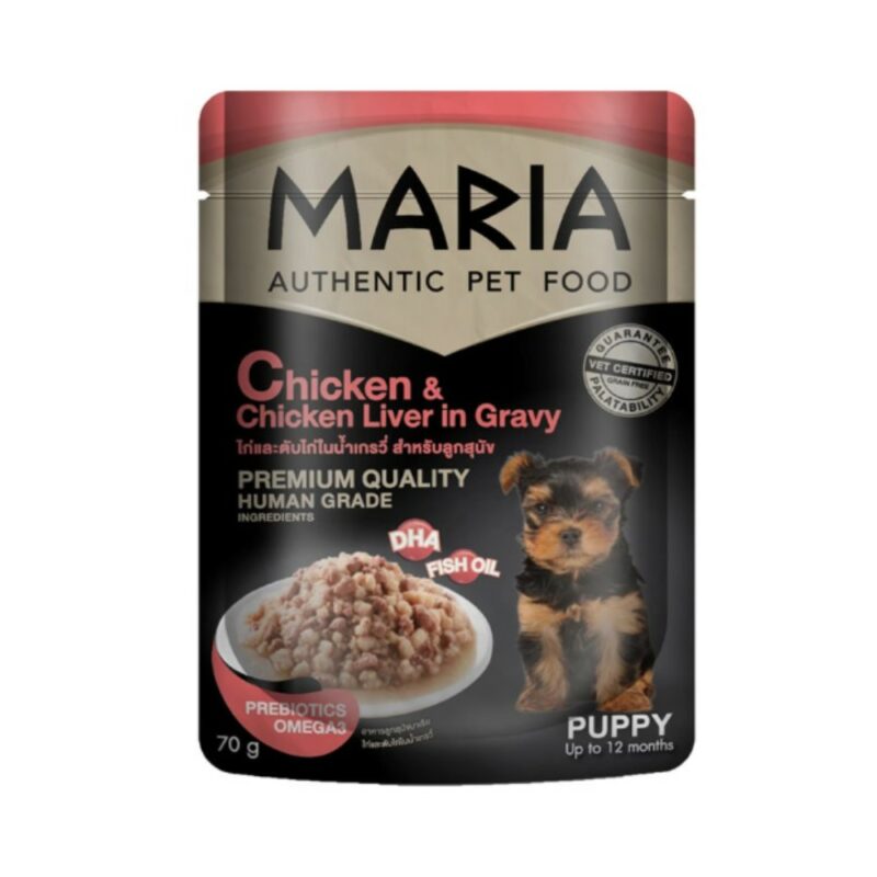 MARIA DOG Puppy Chicken Liver in Gravy 70 gm. - Namping.com